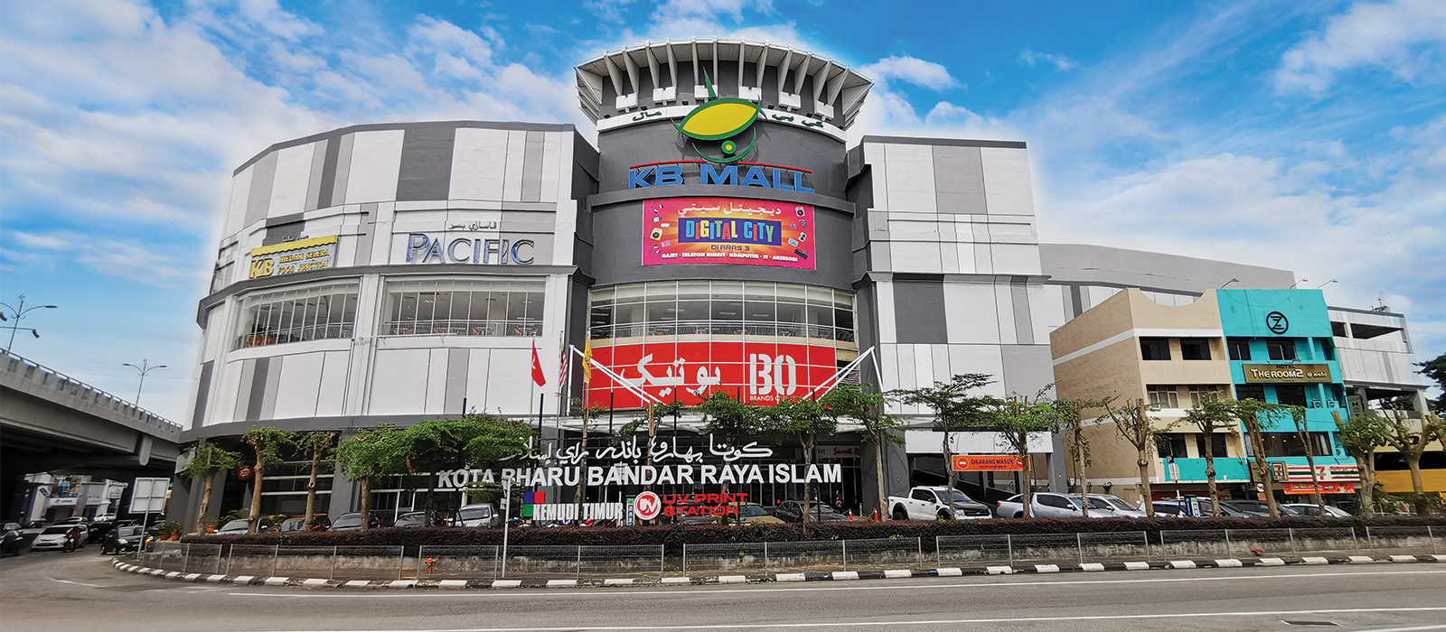 KB MALL